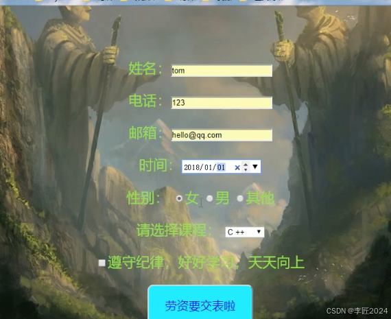 C++学习之fastCGI_c++ fastcgi-CSDN博客