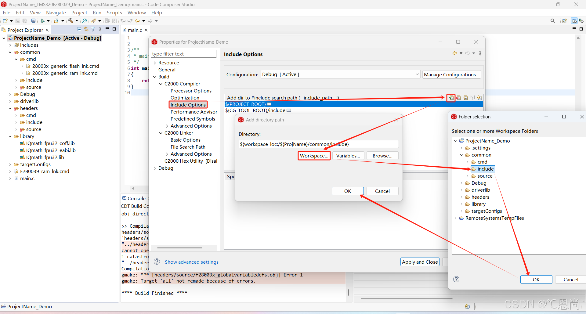 TMS320F280039系列文章之第一章 新建工程_280039新建工程-CSDN博客