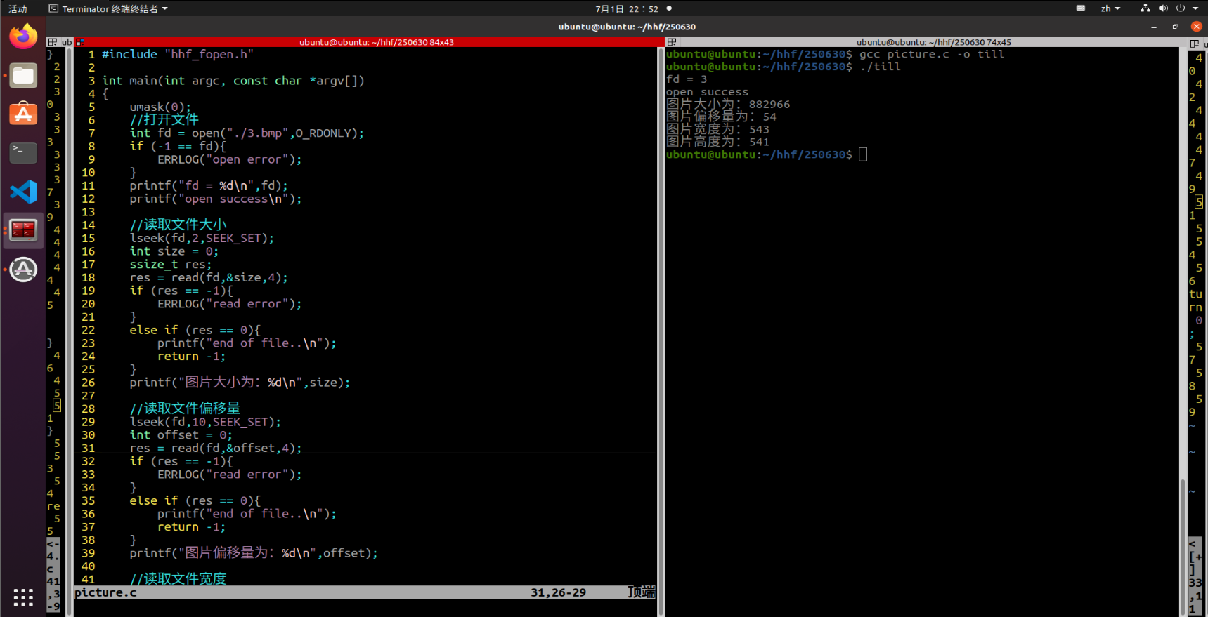 IO day2作业-CSDN博客