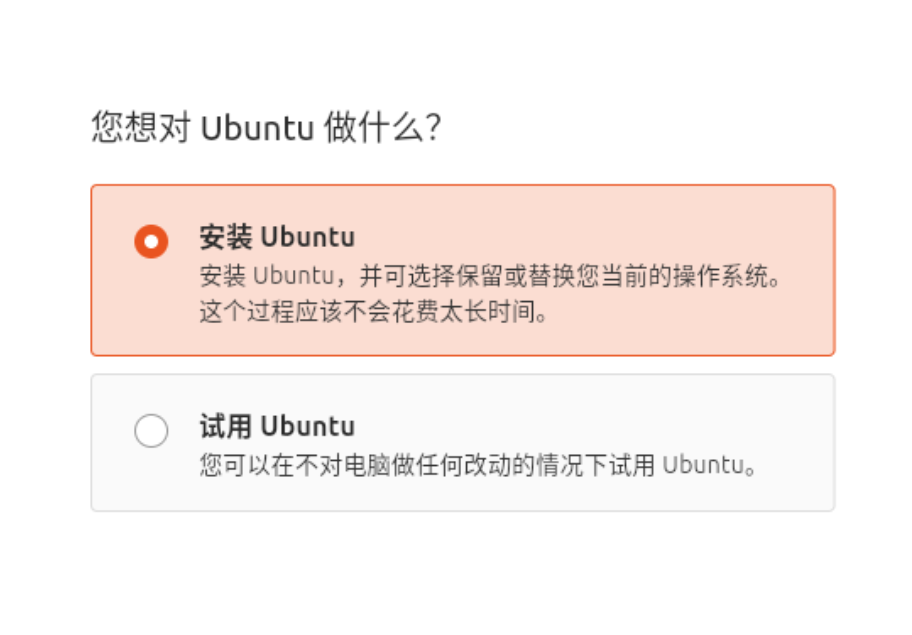 vmware 创建ubuntu虚拟机，root用户设置以及vmwaretools（open-vm-tools）安装_open vm tools-CSDN博客