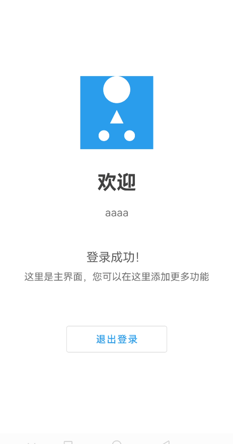 [实战评测]GLM Coding Plan + GLM-4.6V-CSDN博客