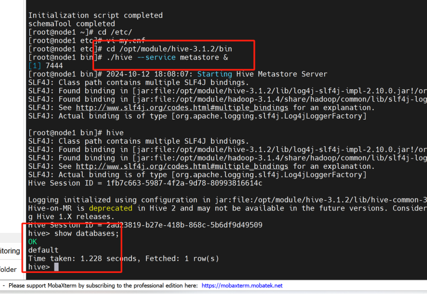 mysql、hive搭建-CSDN博客