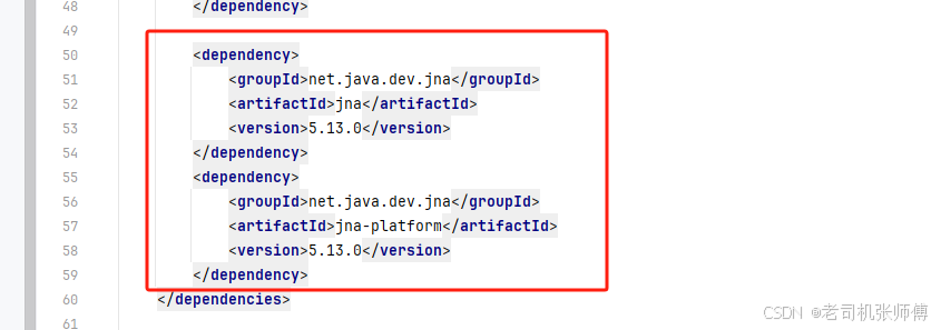 【JavaFX桌面应用开发】Jpackage打包篇-CSDN博客
