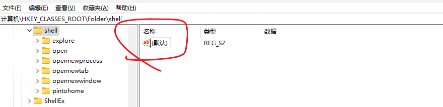 使用geek卸载360之后，360仍存在且出现双击图标找不到应用程序的问题_geek找不到360在哪里-CSDN博客