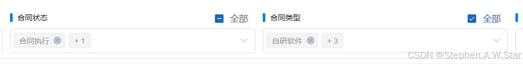 el-select动态改变collapse-tags导致input框高度异常问题解决_el-select collapse-tags-CSDN博客