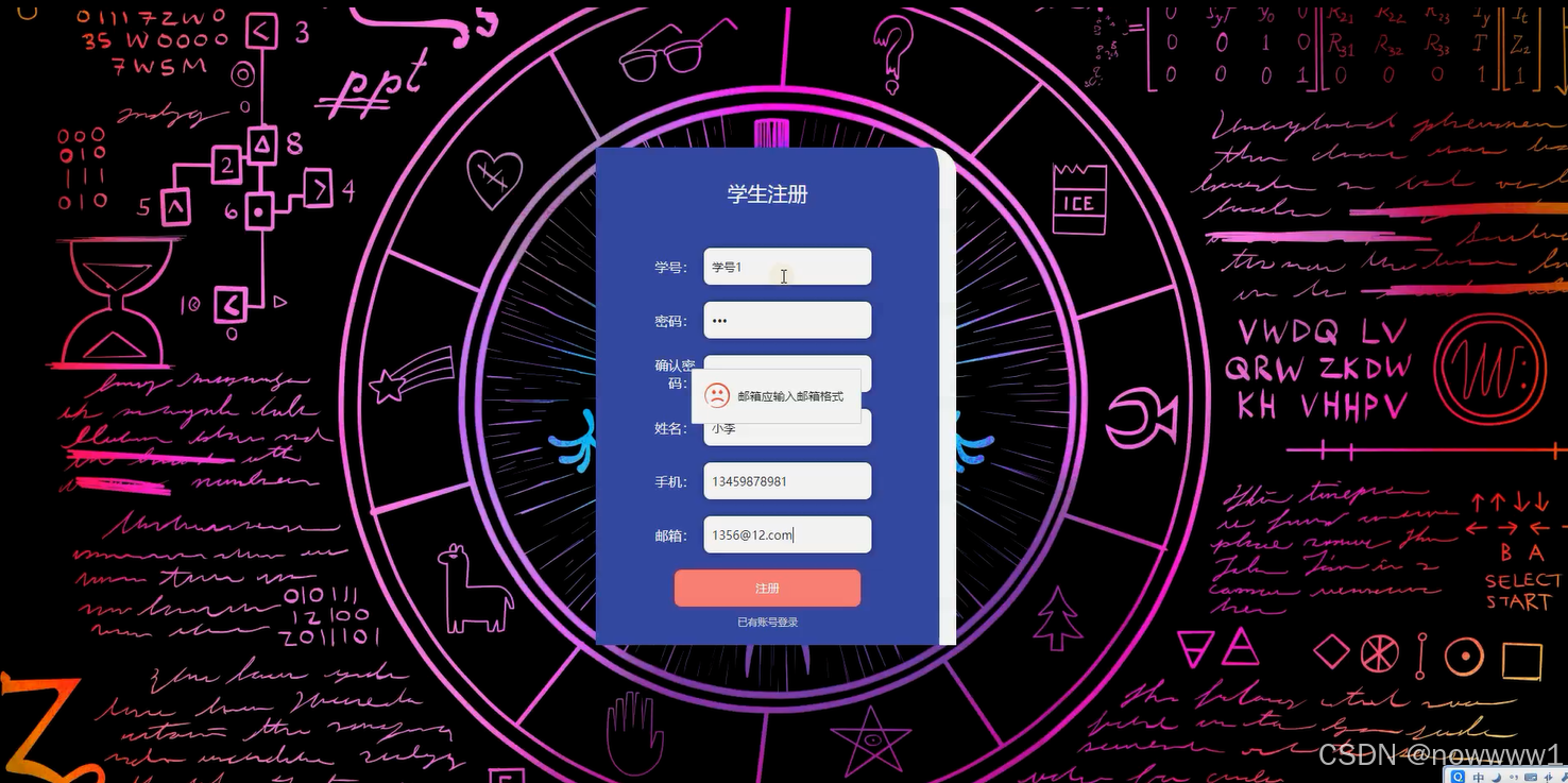 Springboot学生社团管理系统设计与实现1r958 带论文文档1万字以上，文末可获取《springboot 学生社团管理系统设计与实现 1r958》 Csdn博客
