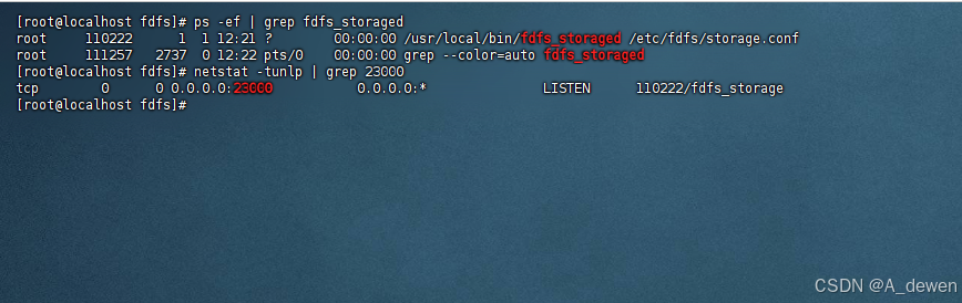 《Linux系统下FastDFS分布式存储与Nginx整合部署全流程详解》_fastdfs nginx-CSDN博客