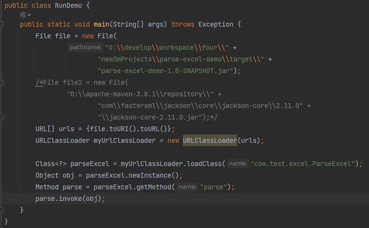 Java类加载器ClassLoader-CSDN博客