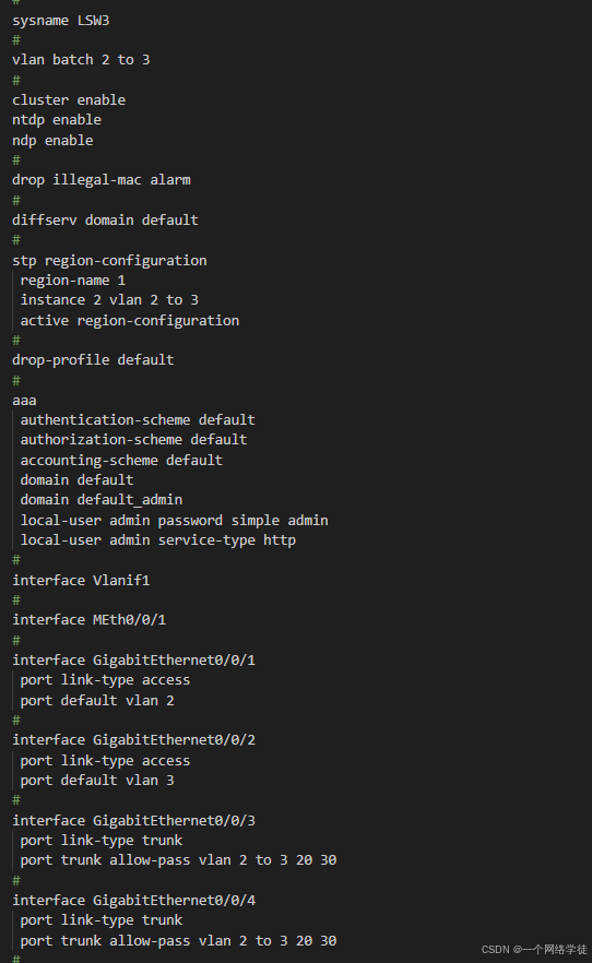 VLAN+STP+VRRP综合实验_新华三stp+vlan实验-CSDN博客