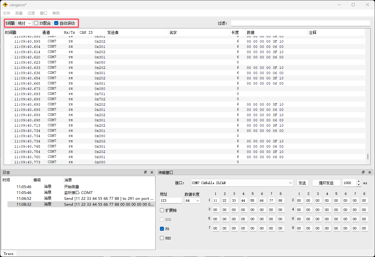 Windows免驱使用slcan，使用方法以使用cangaroo为例_cangaroo上位机-CSDN博客