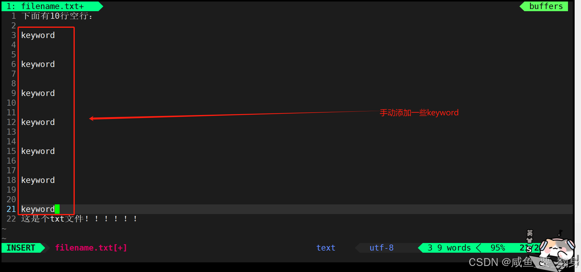 Linux基本命令篇 —— cat命令_linux cat-CSDN博客
