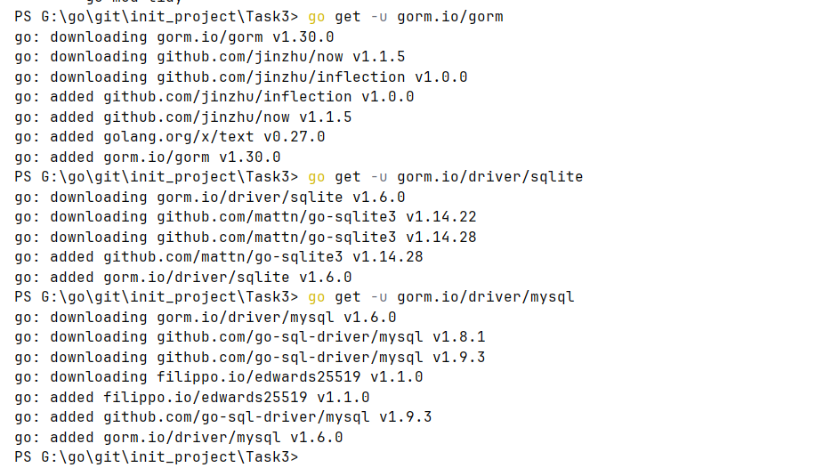 Gorm教程 - 入门_gorm 教程-CSDN博客