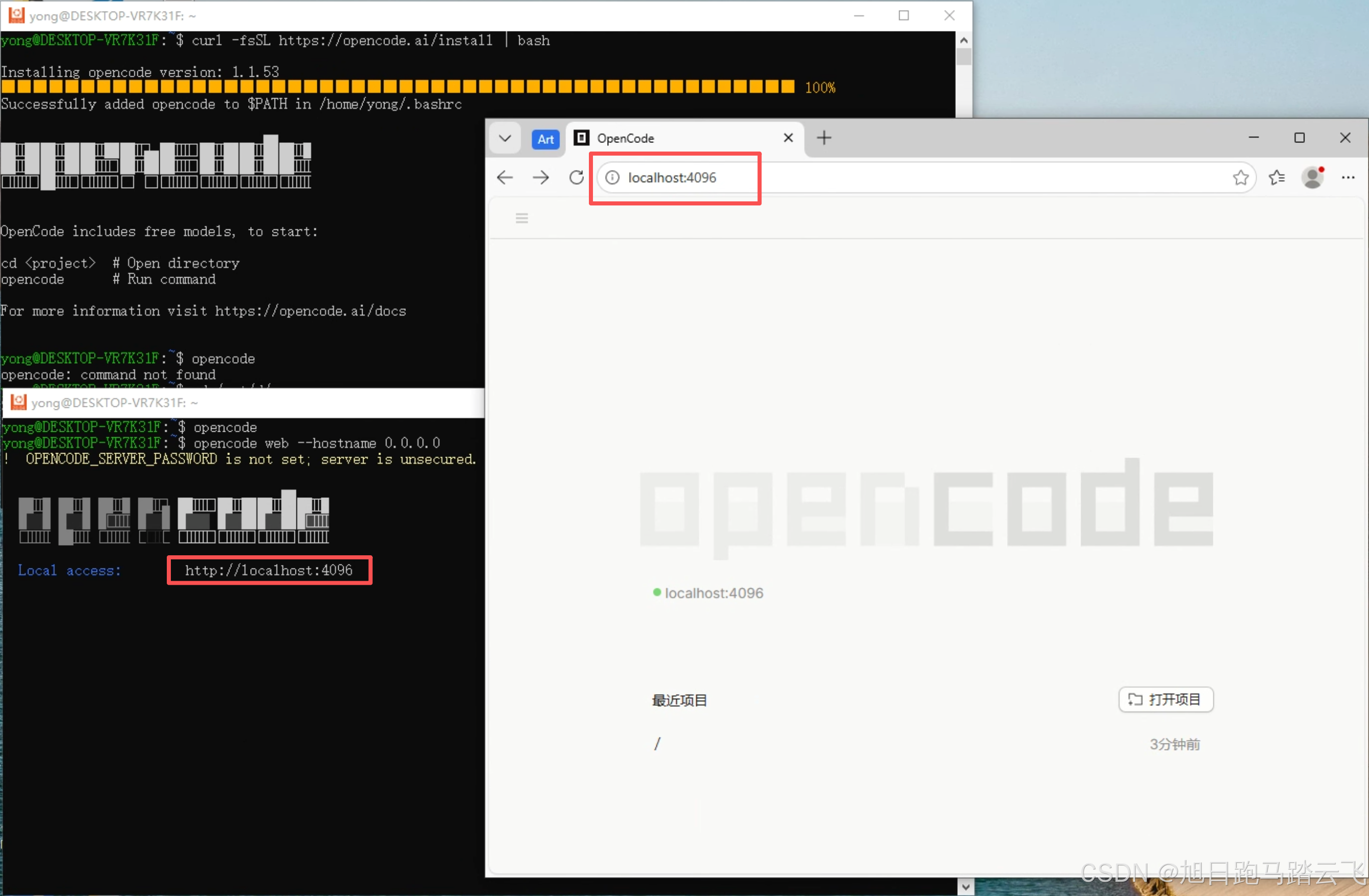 一文搞定opencode：免费claude和gemini加多智能体协作_opencode免费模型-CSDN博客