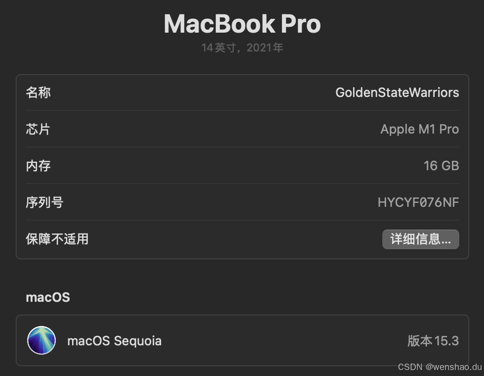 【基于 DeepSeeK R1 + Ollama + AnythingLLM 在MAC M1 部署本地知识库问答系统】_apple m1 anythingllm-CSDN博客
