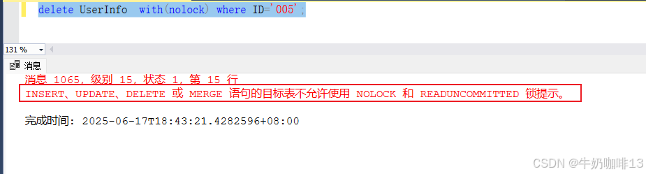 SqlServer中的 WITH (NOLOCK)_sqlserver with-CSDN博客