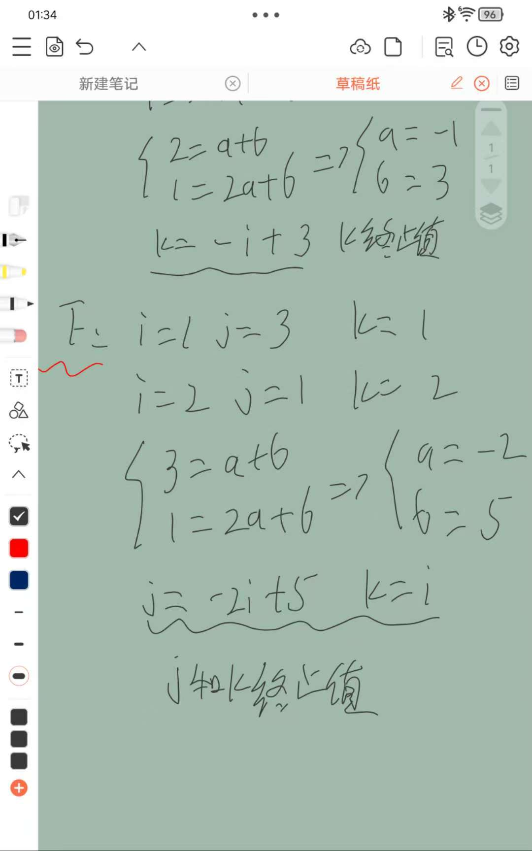 C语言经典编程题（持续更新）-CSDN博客