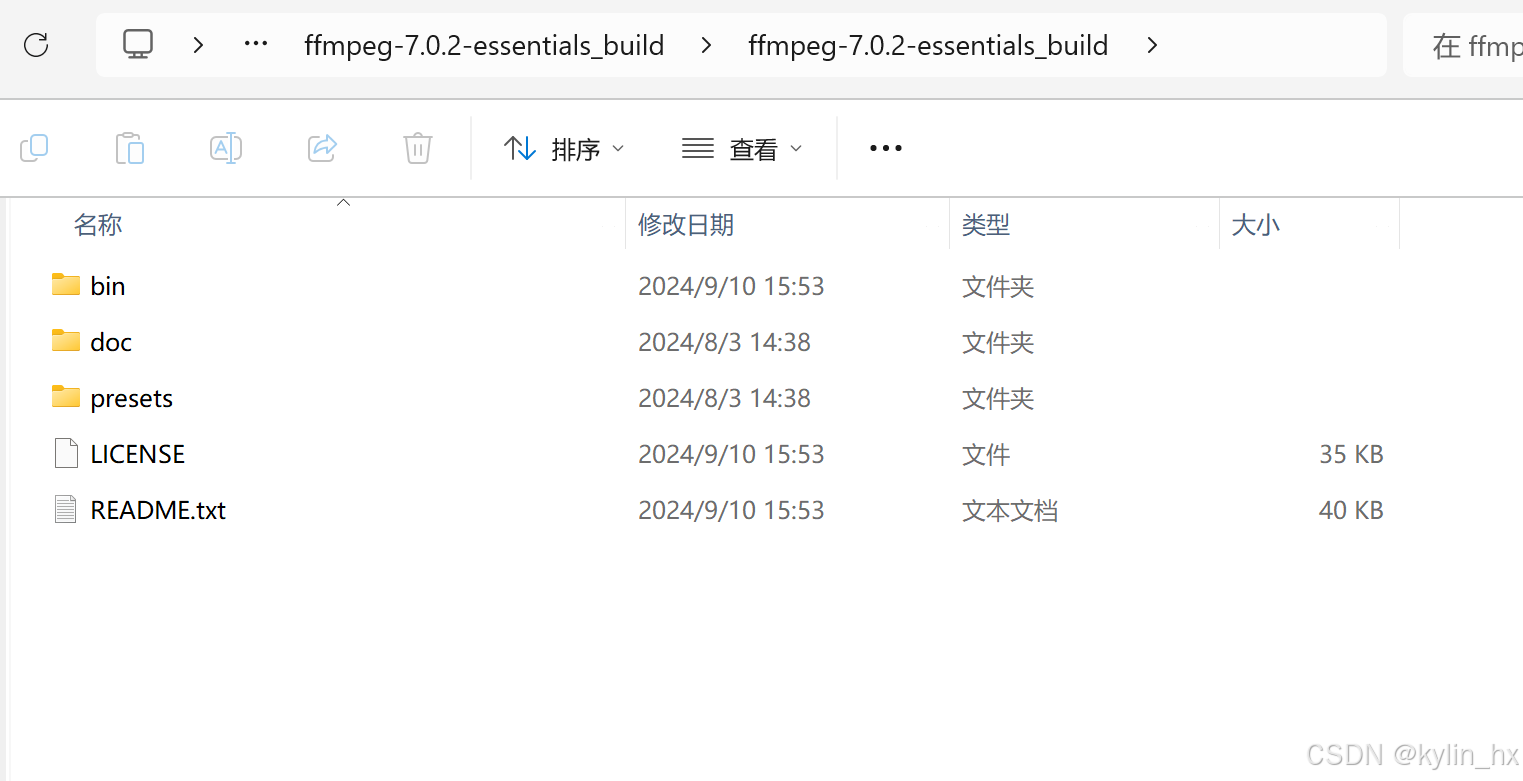 如何在GitBash中使用FFmpeg_git安装ffmpeg-CSDN博客