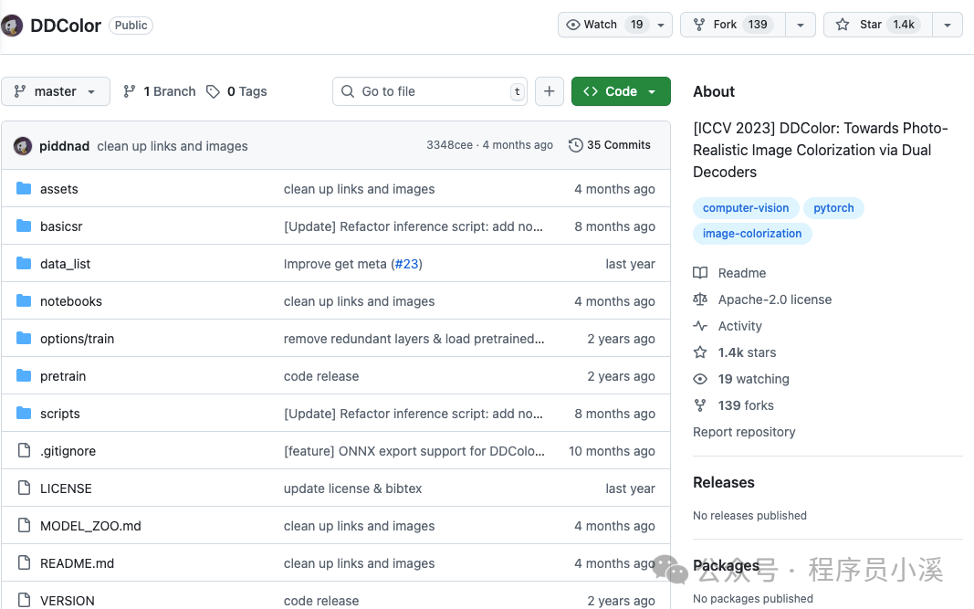 【Hugging Face实战】使用Gradio创建一个图片上色应用-CSDN博客