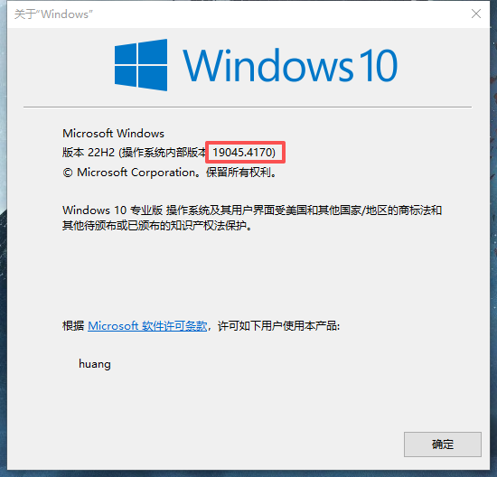 Windows下 docker 搭建教程_docker服务器windows搭建-CSDN博客