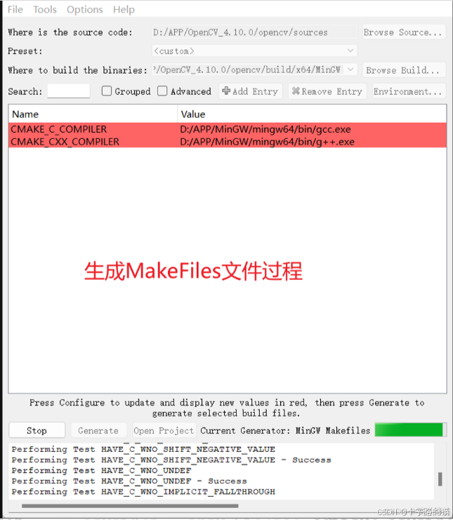 VSCode配置OpenCV4.10.0(Windows)_opencv 4.10 vscode-CSDN博客