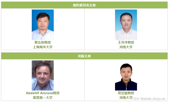 传感器LCA：LCI、LCIA_lci lcia-CSDN博客