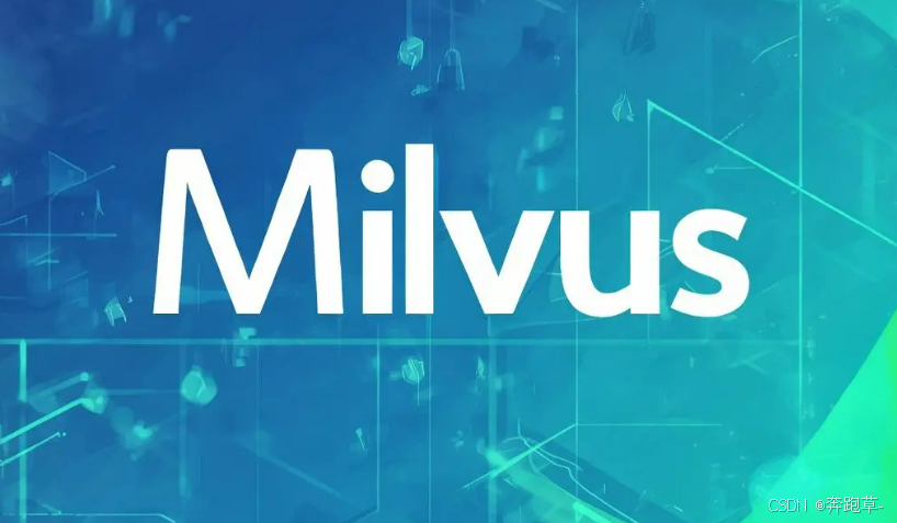 【拥抱AI】如何调整Milvus的存储路径？_milvus日志存放路径-CSDN博客