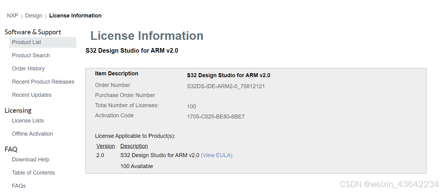 NXP S32 Design Studio软件安装_nxp studio-CSDN博客