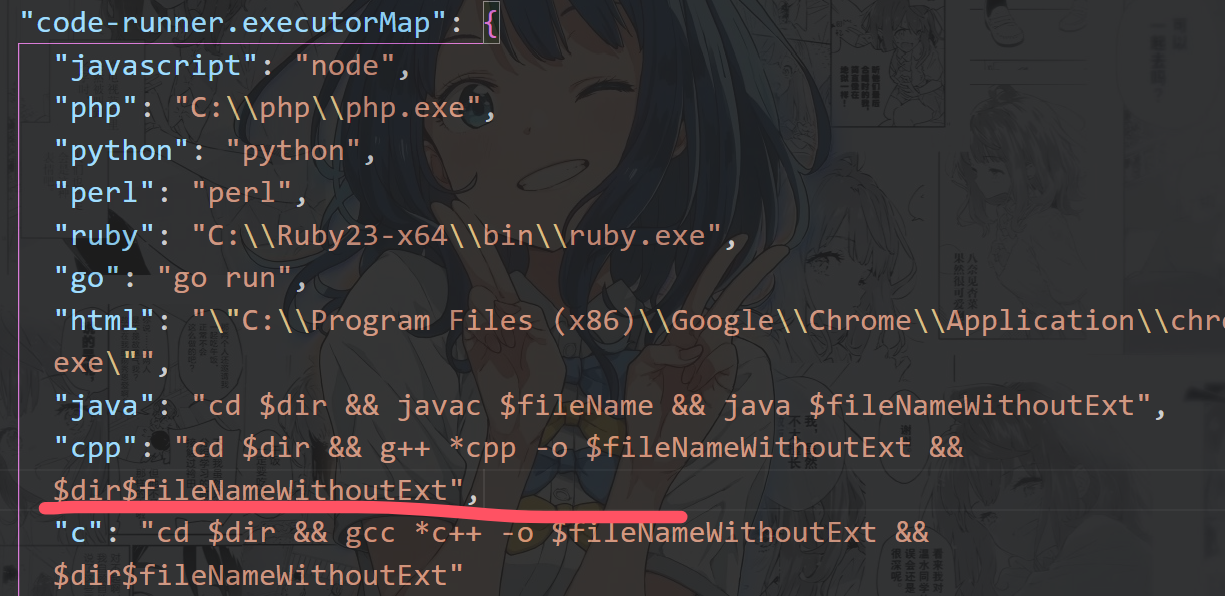 VS CODE coderunner如何对c++进行多文件编译_vscode c++多文件编译-CSDN博客