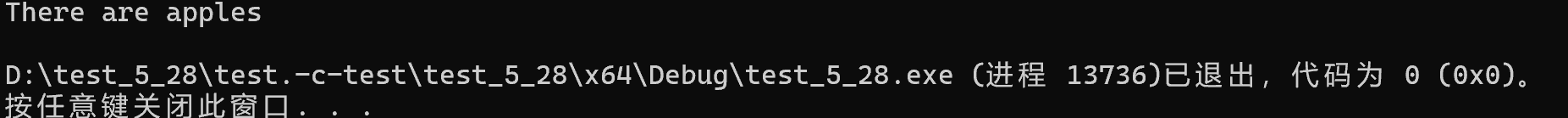 掌握printf()：C语言格式化输出指南_printf输出函数值-CSDN博客