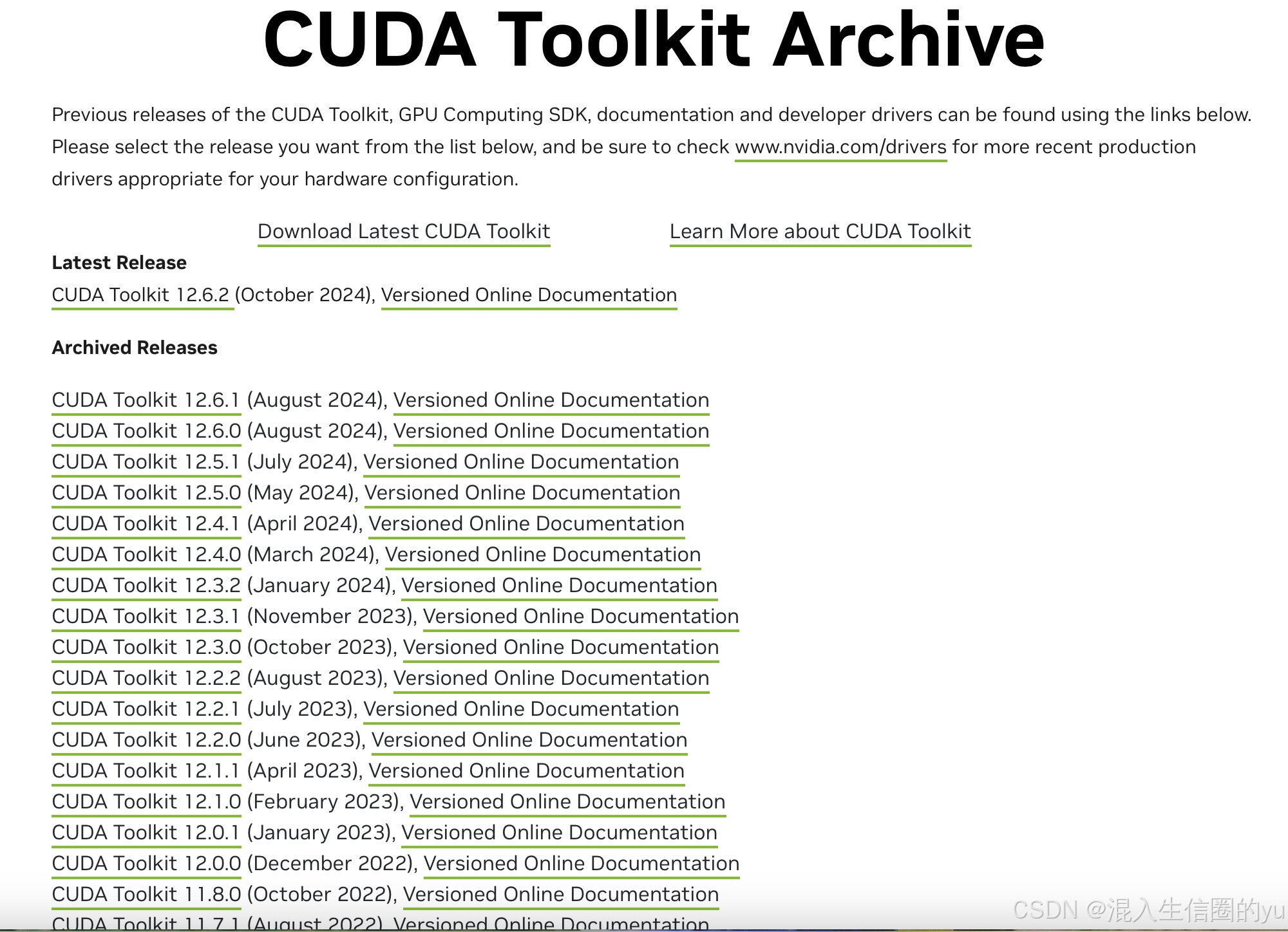 Ubuntu系统安装cuda、cudnn、tensorflow-gpu_cudnn安装 ubuntu-CSDN博客