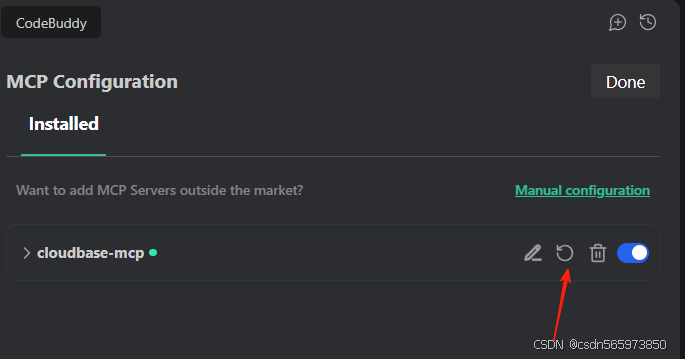CodeBuddy IDE 实用技巧上线，如何让你的 AI 更懂你_codebuddy rules-CSDN博客