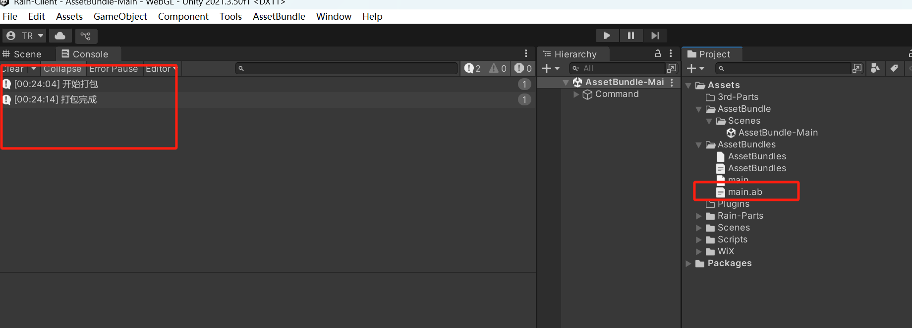 Unity中简单的打包AssetBundle并加载_unity assetbundlebrowser-CSDN博客