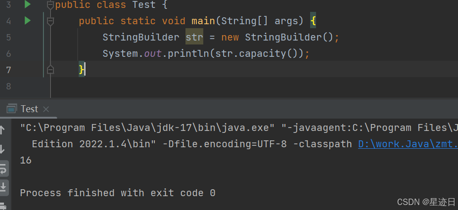 Java:string类(超详解!)java String Csdn博客