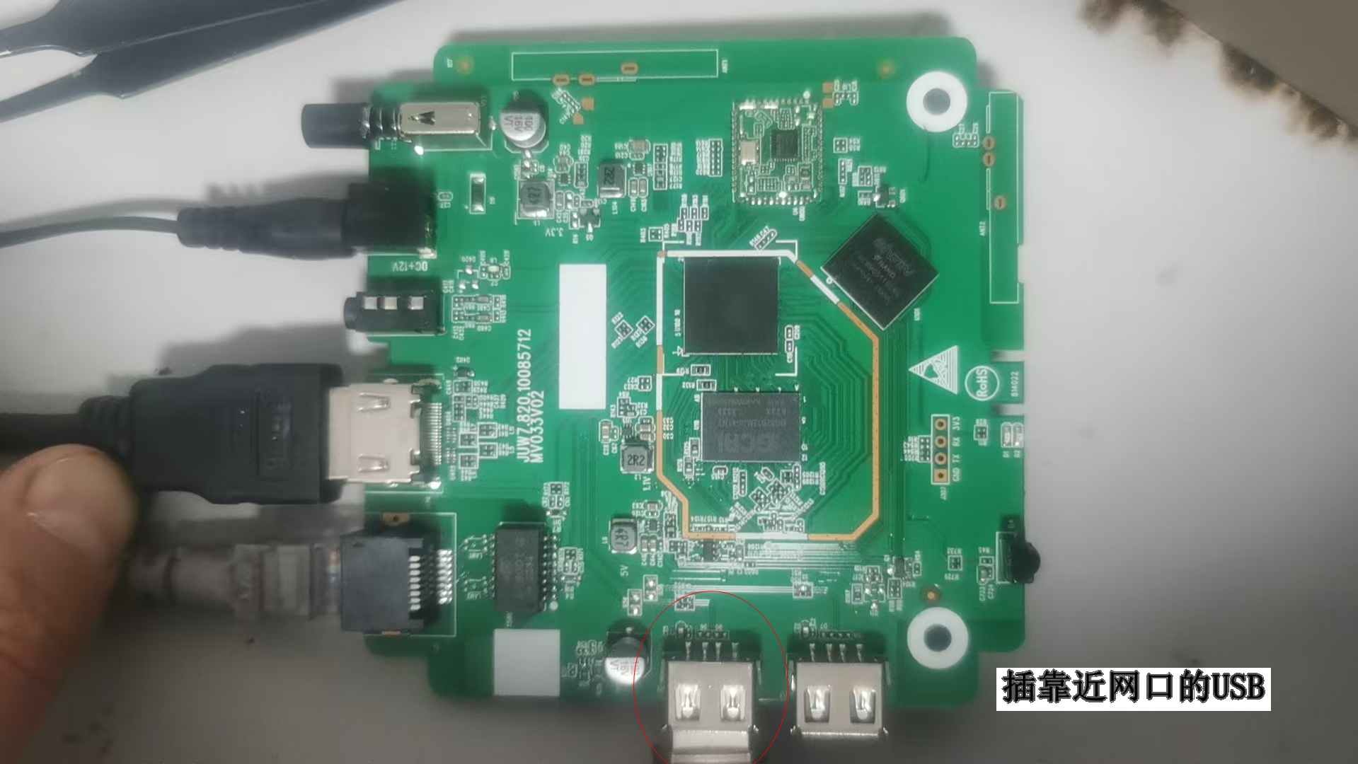 一包通刷-国科GK6323V100C(型号 CM311-5／5s／5x-CM321-5／5s -MGV3200／3201／3202／3203)_安卓9.0_U盘刷机固件包_cm311-5x ...