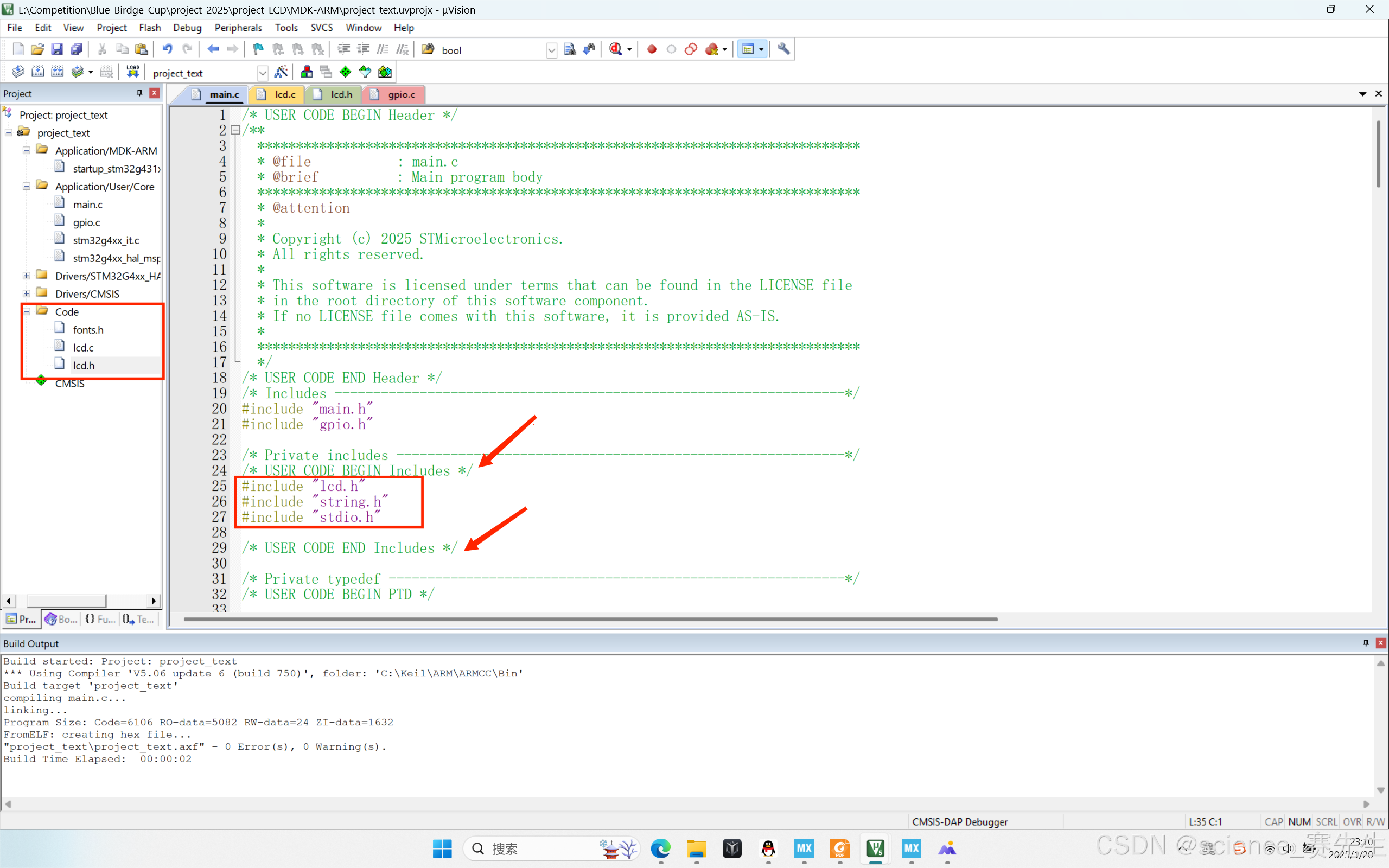 【蓝桥杯-嵌入式组】3-LCD屏幕移植与使用_蓝桥杯lcd-CSDN博客