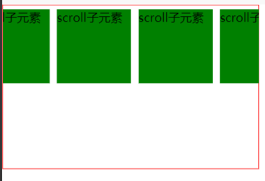 scroll-view组件和swiper组件的使用_uni-app swiper 内部scroll-view滚动-CSDN博客