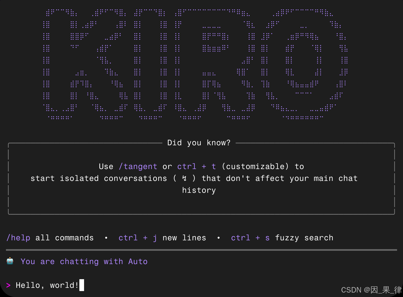 AWS 全新 AI IDE —— Kiro 正式 GA！Windows 环境完整上手教程_kiro cli-CSDN博客