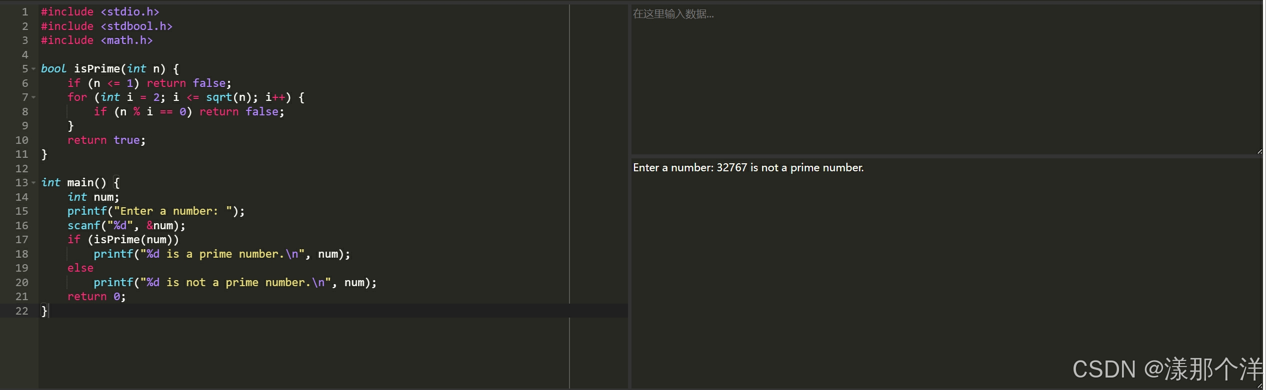 C语言经典例题详解（二)_#include"stdio.h" int main() int num,k; k=0; print-CSDN博客