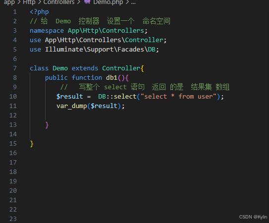 PHP作业5_php5作业-CSDN博客