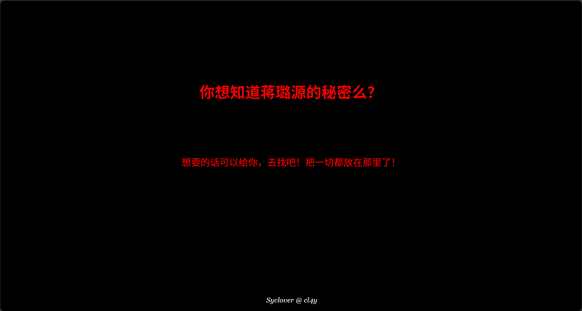 BUU - CTF(Web)-CSDN博客