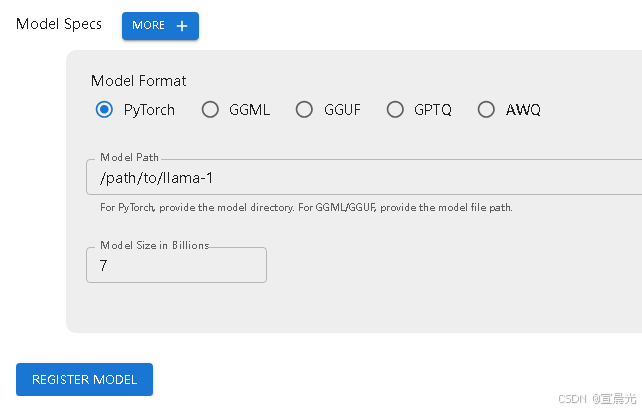 【LLM】-13-部署Xinference平台_xinference 删除模型-CSDN博客