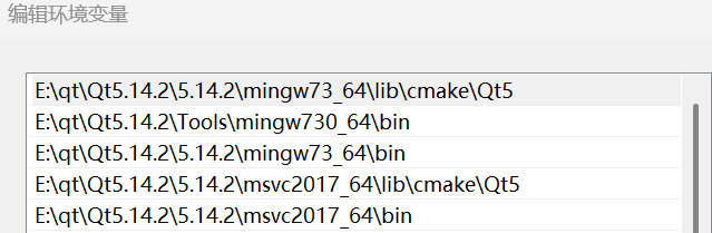 【cmake】msvc、mingw_cmake msvc-CSDN博客
