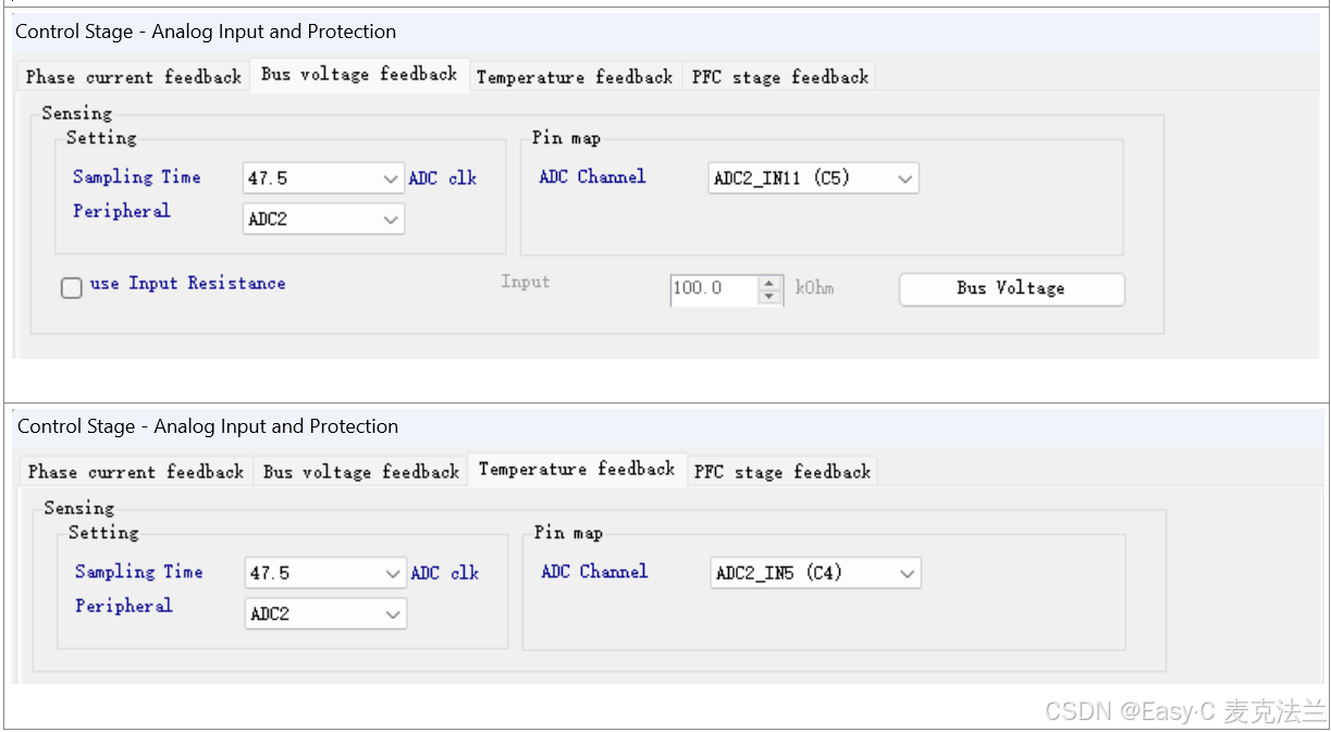 如何用ST Motor Control Workbench生成自定义无感FOC代码-CSDN博客