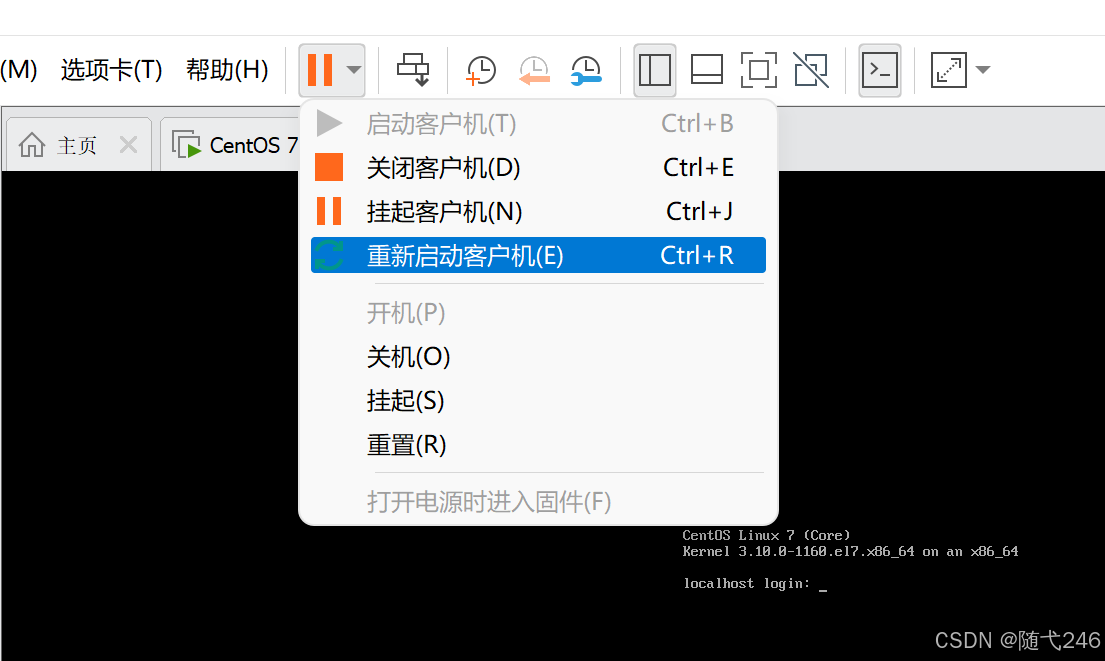 日常学习总结（一）- CentOS 7开机自启动流程及找回 root 用户密码方法_centos7 开机自启-CSDN博客
