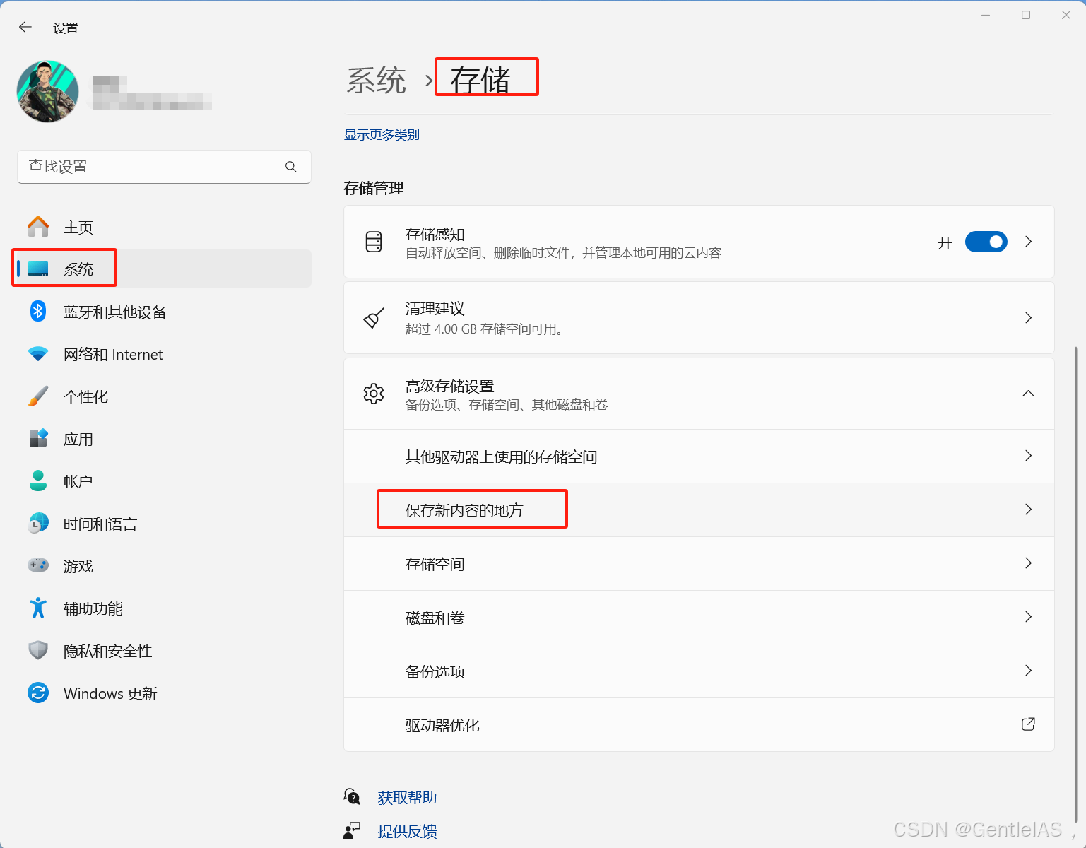 WSL Ubuntu2404安装及图形化界面配置_wsl安装图形界面-CSDN博客