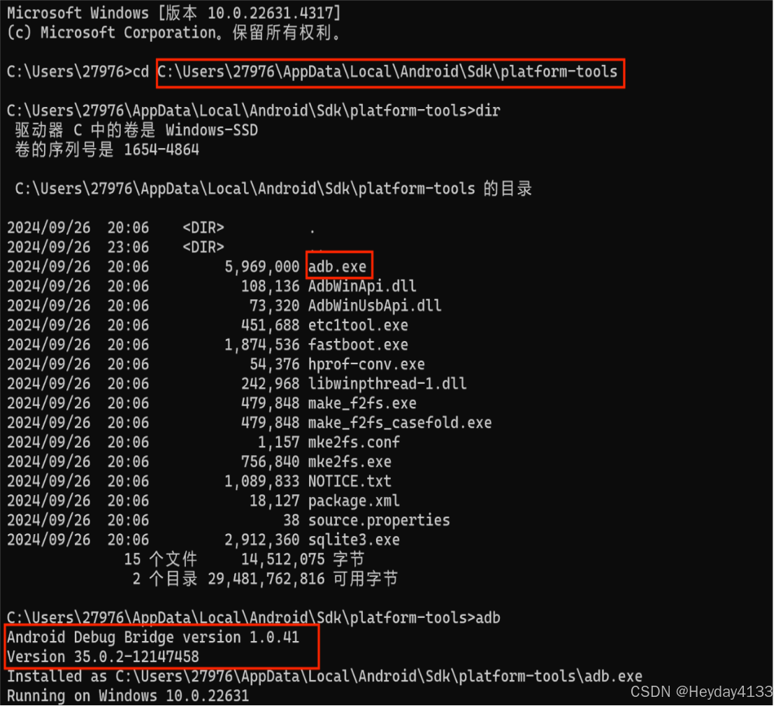 Android Studio安装解决doesn‘t match this client，android.jar和not found的问题_could not find j2objc ...