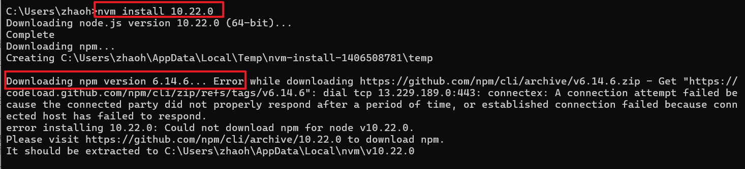 【解决】npm install 报错 cb() never called! This is an error with npm itself. Please report this error ...