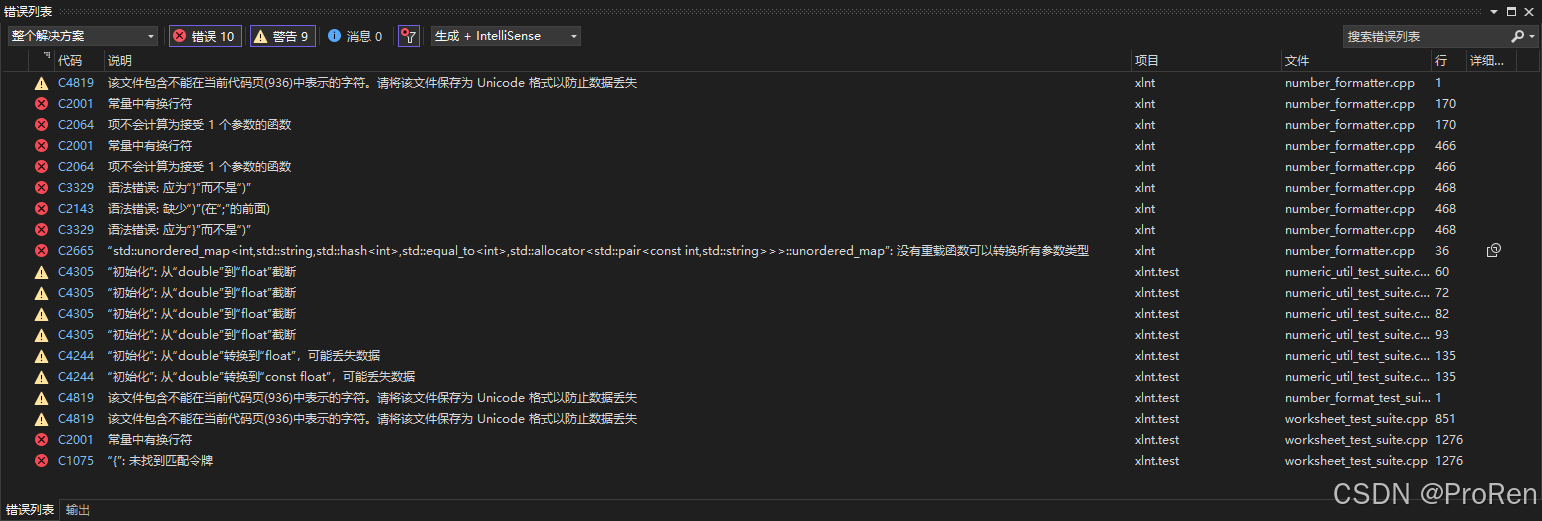 xlnt库在构建和编译中遇到的问题_xlnt 编译-CSDN博客