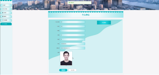 计算机毕业设计javajava智慧社区养老服务系统 基于java的智慧社区养老服务平台设计与实现 Java驱动的智慧社区养老服务管理系统开发