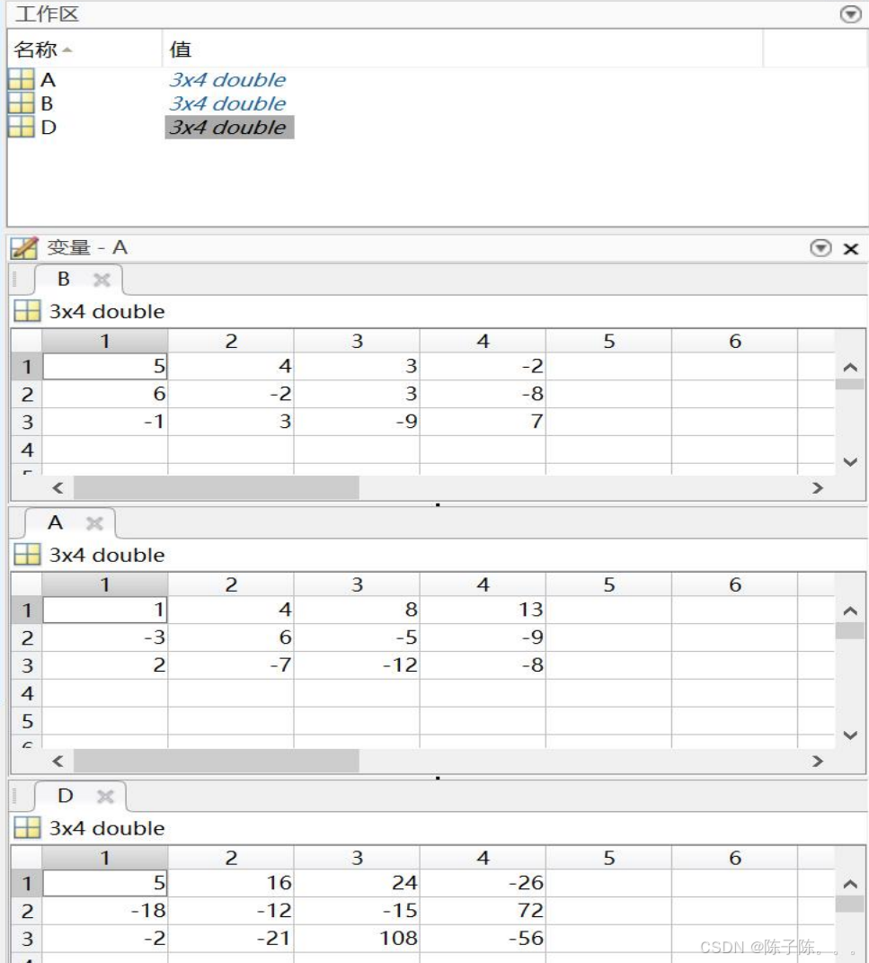 HDU杭电MATLAB实验报告-CSDN博客